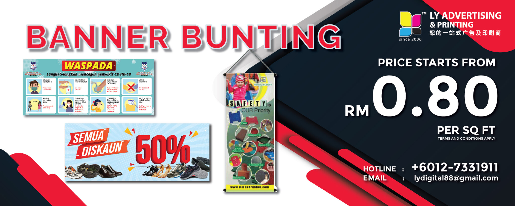 LY Advertising & Printing Kluang | 居銮一站式广告及印刷商